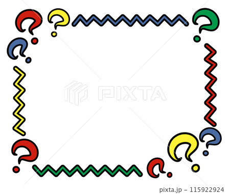 Question Mark Border Pattern Of Rainbow Question Marks Scattered