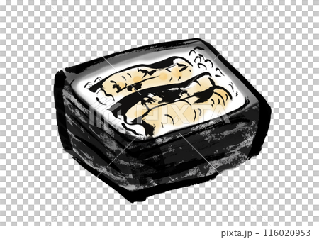 Hand-drawn Japanese-style brush illustration... - Stock Illustration ...