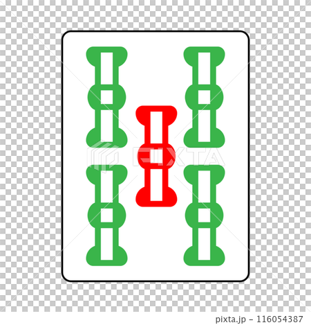 It's a mahjong tile. It's a sou tile. It's five... - Stock Illustration ...