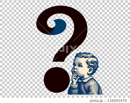 Illustration of a thinking baby's face with a... - Stock Illustration ...