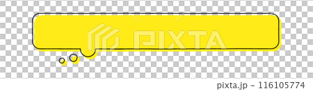 Yellow Banner Analog Frame Idea - Stock Illustration [116105774] - PIXTA