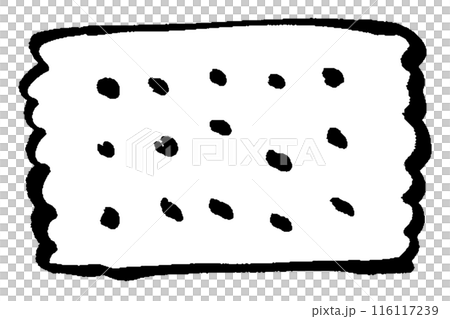 Brush-drawn cookie line illustration - Stock Illustration [116117239 ...