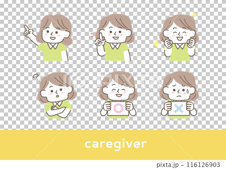 Care worker female facial expression... - Stock Illustration [116126903 ...