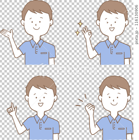 Illustration material: Set of male staff in... - Stock Illustration ...