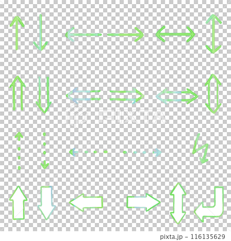 Handwritten simple arrow icon set green - Stock Illustration [116135629 ...
