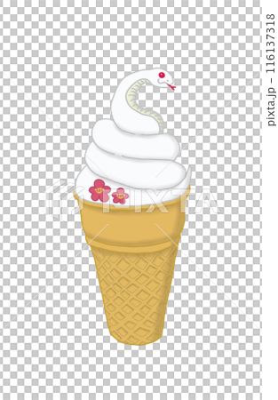 Snake soft serve ice cream New Year's card 2025 - Stock Illustration ...