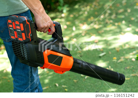 Garden blower store