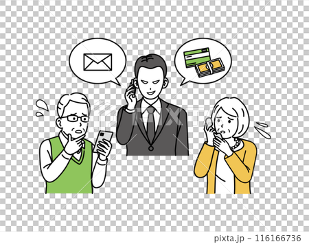 Illustration of elderly people being deceived... - Stock Illustration ...