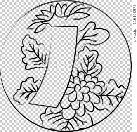 Brush-written circular hanafuda card,... - Stock Illustration ...