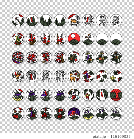 Symbols In Hanafuda HANAFUDA KEYCHAIN This Bag Charm Combines