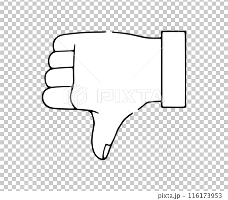 simple bad icon - Stock Illustration [116173953] - PIXTA