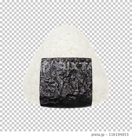 Onigiri illustration, realistic, white background - Stock Illustration ...