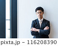 takeuchi masatoさん（No.2263）のプロフィール - PIXTA