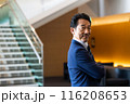 takeuchi masatoさん（No.2263）のプロフィール - PIXTA