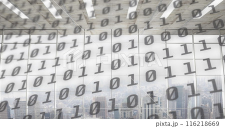 Image of binary coding over cityscapeのイラスト素材 [116218669] - PIXTA