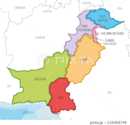 Vector illustrated regional map of Pakistan...のイラスト素材 [116368740] - PIXTA