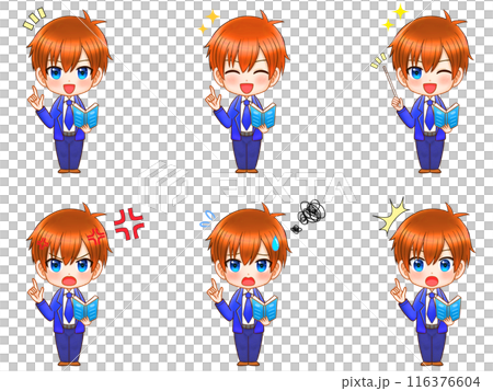 Chibi Boy Student My School President Tinn With Chibi Gun" Sticker