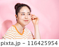 takeuchi masatoさん（No.2263）のプロフィール - PIXTA
