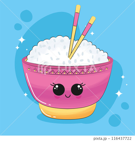 Happy cute bowl cartoon Vector illustrationのイラスト素材 [116437722] - PIXTA