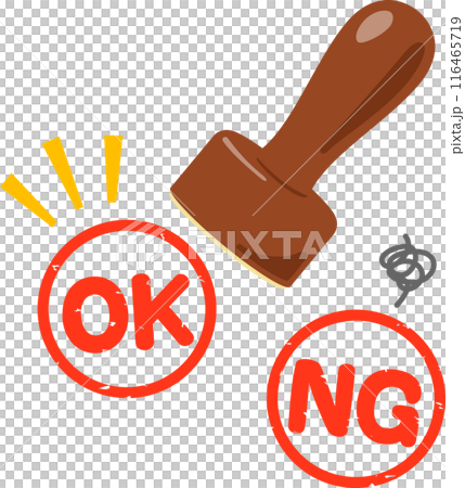 OK and NG stamps - Stock Illustration [116465719] - PIXTA