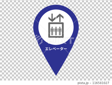 Elevator Map Symbol File:Pictograms Nps Winter Chair Lift Ski Lift.svg