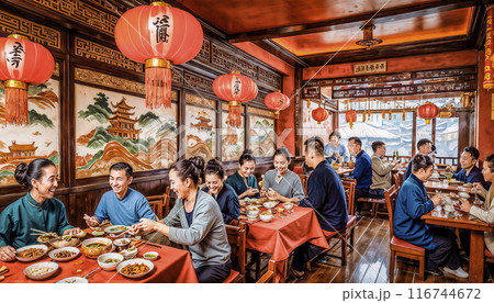 Happy Chinese people eating in a traditional...のイラスト素材 [116744672] - PIXTA