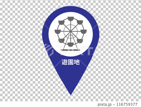 マップピン 遊園地 観覧車の地図記号 アイコン マーク ピクトグラムのイラストのイラスト素材 [116759377] - PIXTA