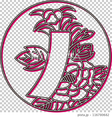 Color-Shaded Circular Hanafuda Cards Minazuki... - Stock Illustration ...