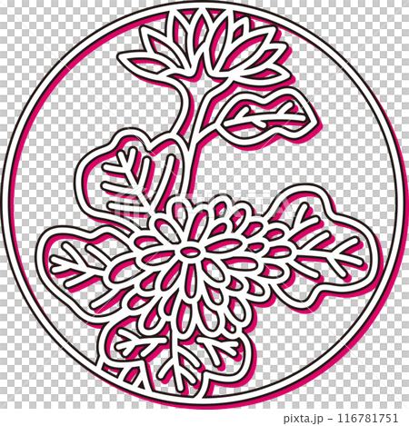Color-Shaded Circular Simple Hanafuda Cards... - Stock Illustration ...