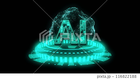 Image of ai text, binary coding data processing...のイラスト素材 [116822188] - PIXTA