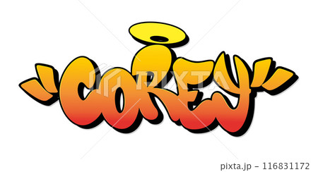 Corey name in graffiti style. Vector illustration.のイラスト素材 [116831172 ...