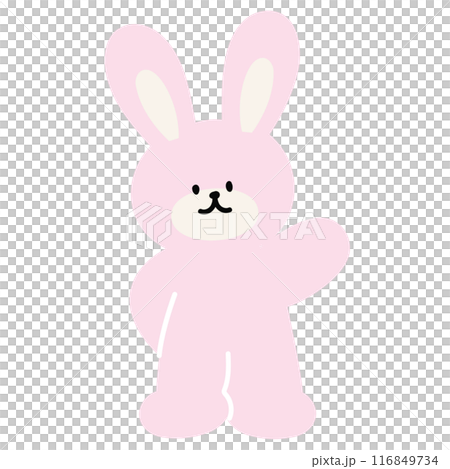 Illustration of pastel pink bunny png for...のイラスト素材 [116849734] - PIXTA