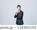 takeuchi masatoさん（No.2263）のプロフィール - PIXTA