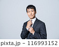 takeuchi masatoさん（No.2263）のプロフィール - PIXTA