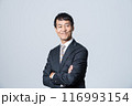 takeuchi masatoさん（No.2263）のプロフィール - PIXTA