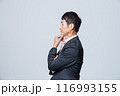 takeuchi masatoさん（No.2263）のプロフィール - PIXTA
