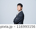 takeuchi masatoさん（No.2263）のプロフィール - PIXTA