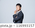 takeuchi masatoさん（No.2263）のプロフィール - PIXTA