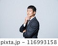takeuchi masatoさん（No.2263）のプロフィール - PIXTA