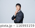 takeuchi masatoさん（No.2263）のプロフィール - PIXTA