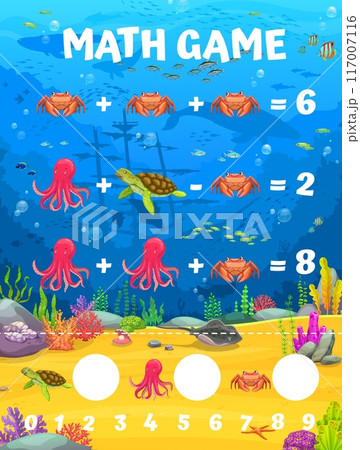 Kids math game, underwater landscape and sea...のイラスト素材 [117007116] - PIXTA