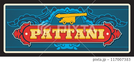 Pattani Thai province, territory of Thailand...のイラスト素材 [117007383] - PIXTA