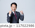 takeuchi masatoさん（No.2263）のプロフィール - PIXTA