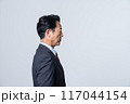 takeuchi masatoさん（No.2263）のプロフィール - PIXTA