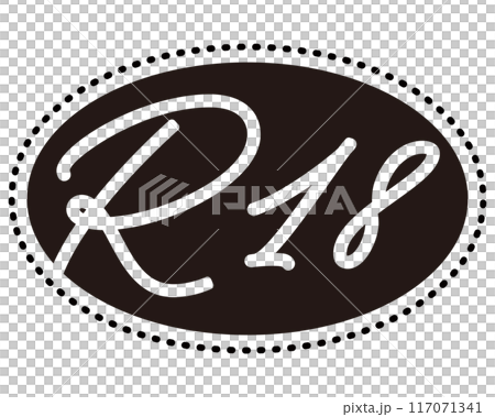R18マークのアイコン5のイラスト素材 [117071341] - PIXTA
