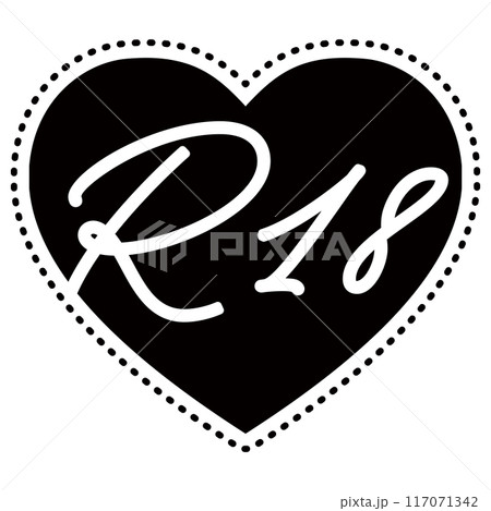 R18マークのアイコン6のイラスト素材 [117071342] - PIXTA