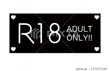 R18マークのアイコン9のイラスト素材 [117071345] - PIXTA