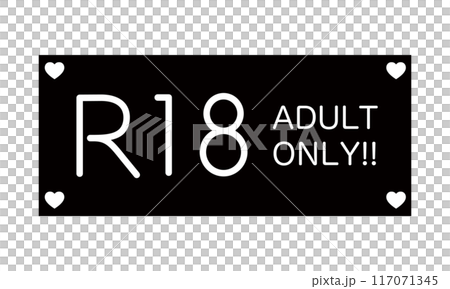 R18マークのアイコン9のイラスト素材 [117071345] - PIXTA