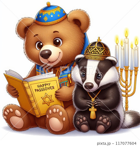 Bear and badger celebrate jewish holiday...のイラスト素材 [117077604] - PIXTA