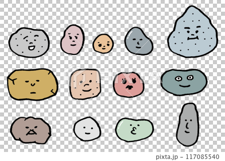 固いのに柔らかそうなかわいい石のキャラ素材のイラスト素材 [117085540] - PIXTA